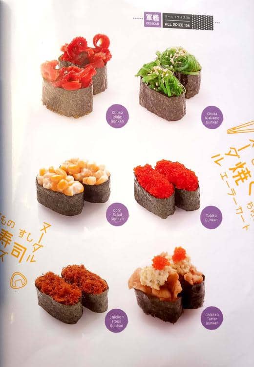 Menu at Sushi Go! restaurant, Curug Sangereng
