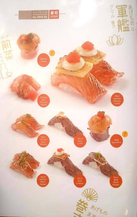 Menu at Sushi Go! restaurant, Curug Sangereng