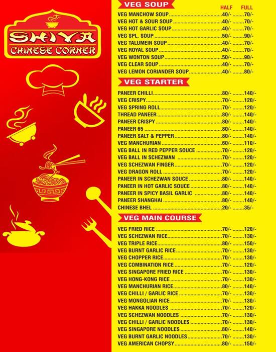Menu of Shiva Chinese Corner, Nalasopara, Mumbai