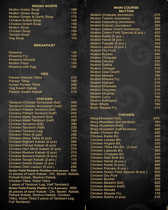 Menu of Green Field Restaurant, Mazgaon, Mumbai