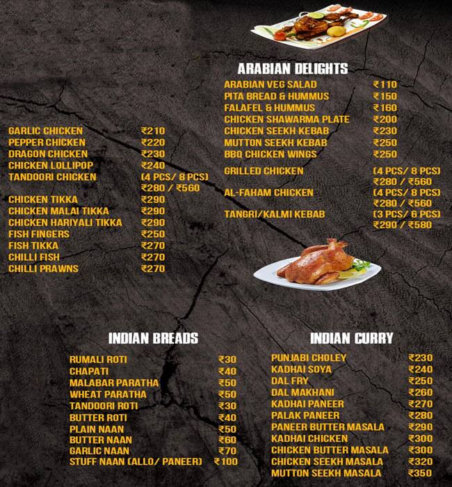 Menu at ARABIAN EXPRESS COIMBATORE, Coimbatore
