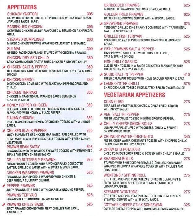 Wild Orchids, Chembur, Mumbai - Zomato