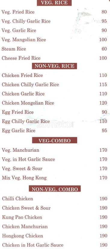Menu at Rasoi, Noida, chakki wali gali