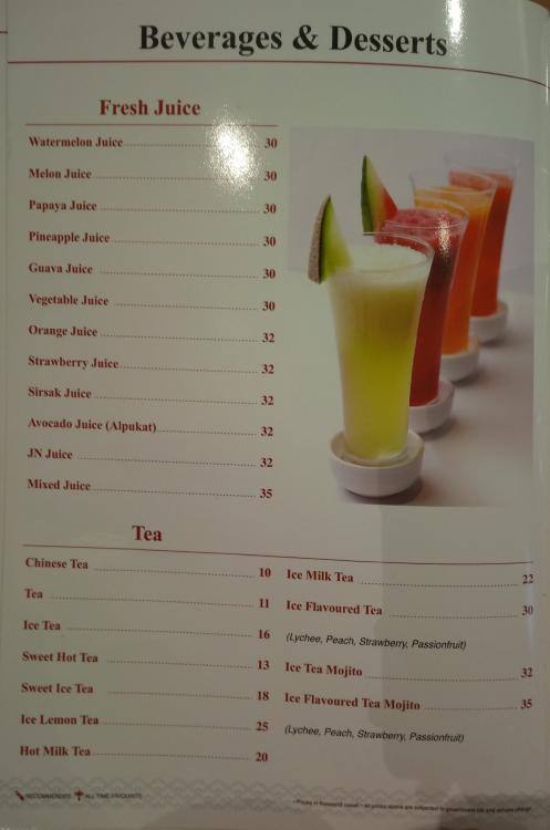 Menu at Yuan Village by Jun Njan MOI restaurant, Jakarta, Mall Of ...