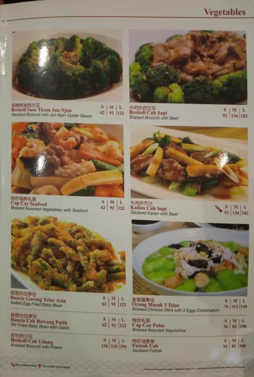Menu at Yuan Village by Jun Njan MOI restaurant, Jakarta, Mall Of ...