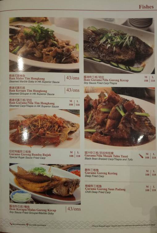 Menu at Yuan Village by Jun Njan MOI restaurant, Jakarta, Mall Of ...