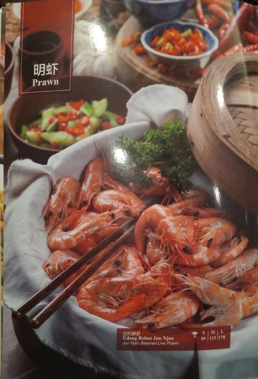 Menu at Yuan Village by Jun Njan MOI restaurant, Jakarta, Mall Of ...