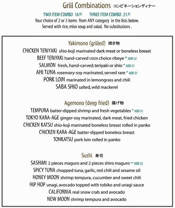 Menu at Moshi Moshi restaurant, San Francisco