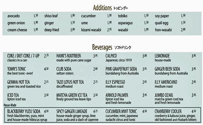 Menu at Moshi Moshi restaurant, San Francisco