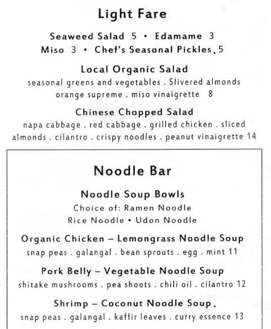 Menu at Shige Sushi restaurant, Sonoma