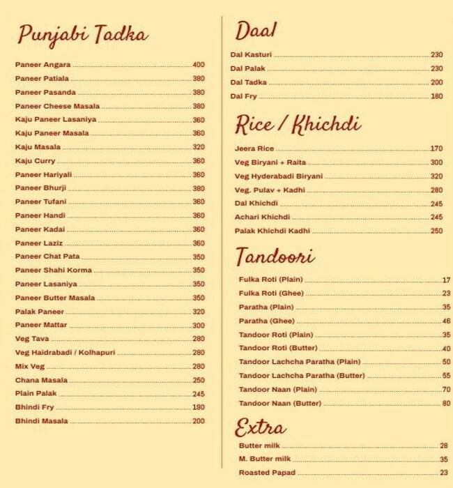 Menu of Spice Palace, Bopal, Ahmedabad