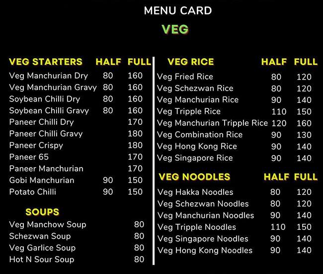 Menu of Hotel Choice, Wagholi, Pune