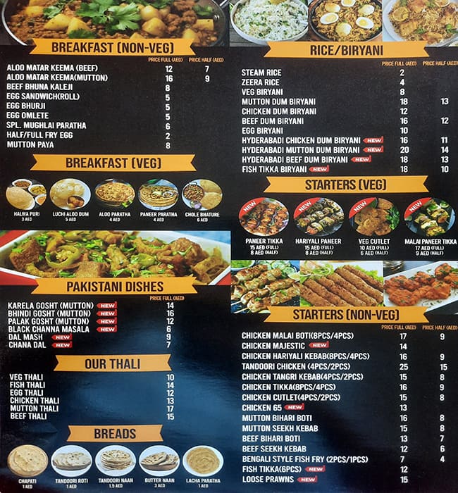 Menu of Kolkata Mughal House Restaurant, Mussafah Sanaiya, Abu Dhabi