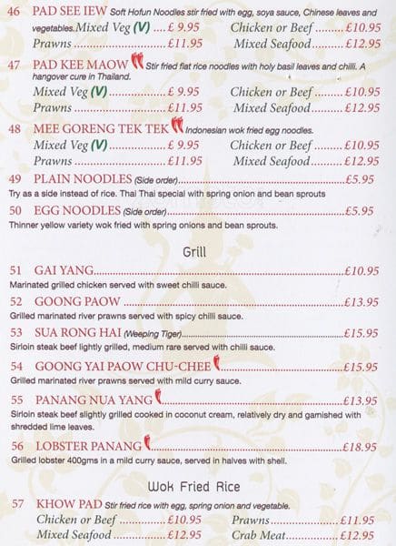 Menu at Thai City restaurant, London, 110 Old Street