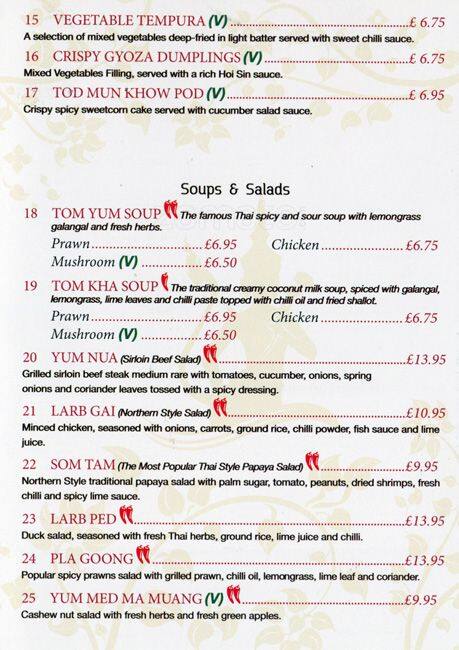 Menu at Thai City restaurant, London, 110 Old Street