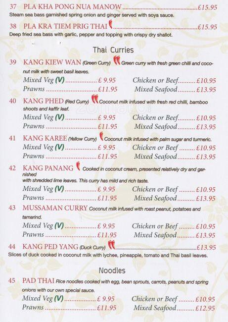 Menu at Thai City restaurant, London, 110 Old Street