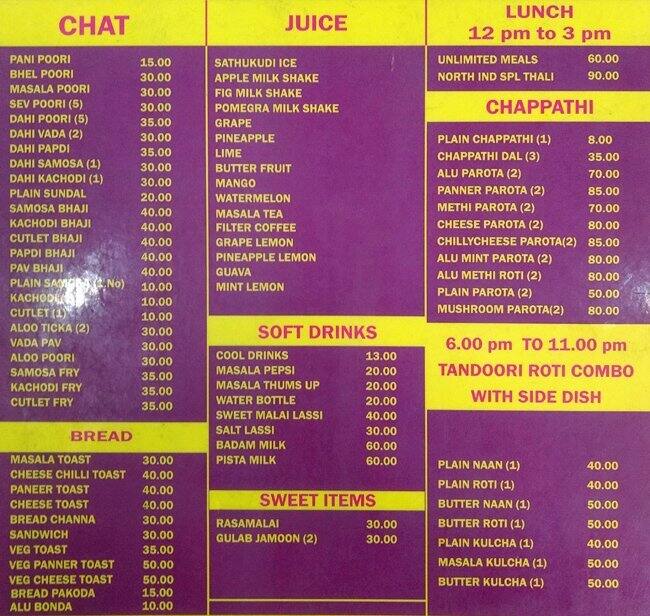 O.S.B Hot & Chat Menu, Menu for O.S.B Hot & Chat, West Mambalam ...