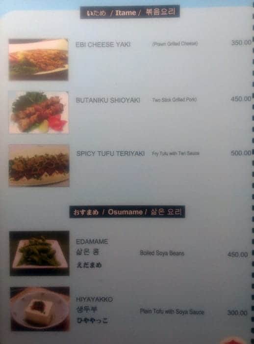 Menu of New Seoul Hotels, Alwarpet, Chennai
