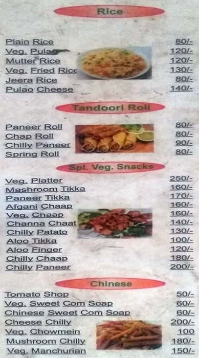 Batra Restaurant Menu, Menu for Batra Restaurant, NIT, Faridabad - Zomato