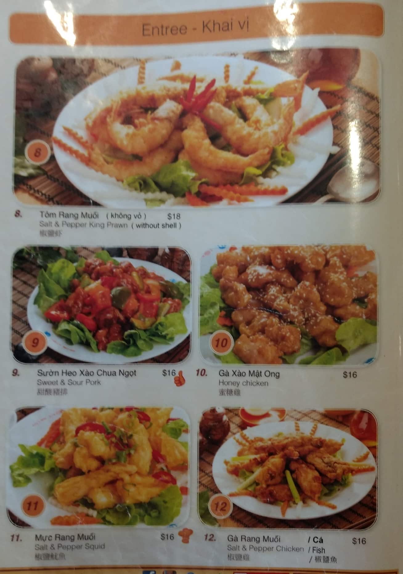 Menu at Oh My Phở Riverwood restaurant, Riverwood