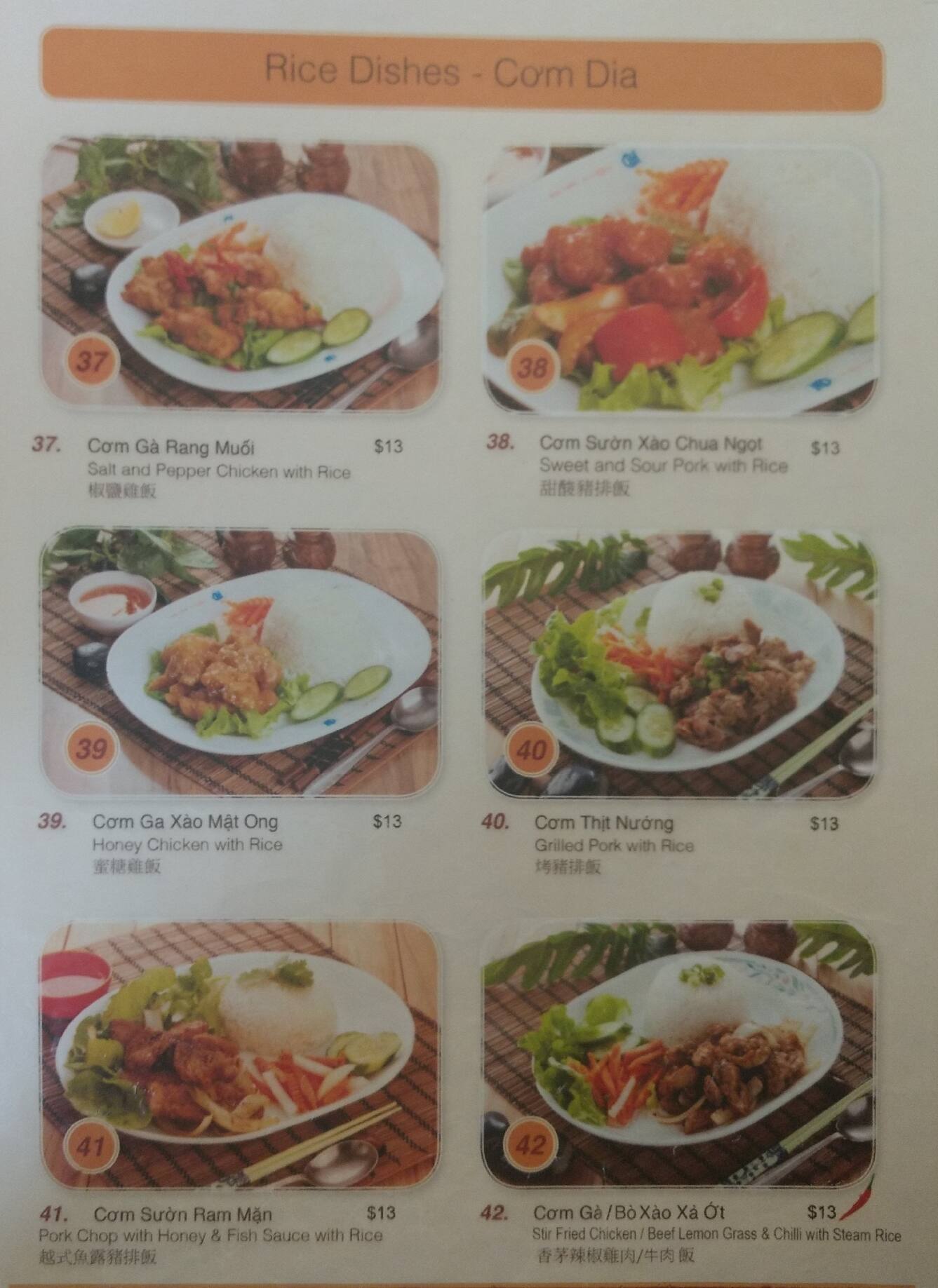 Menu at Oh My Phở Riverwood restaurant, Riverwood