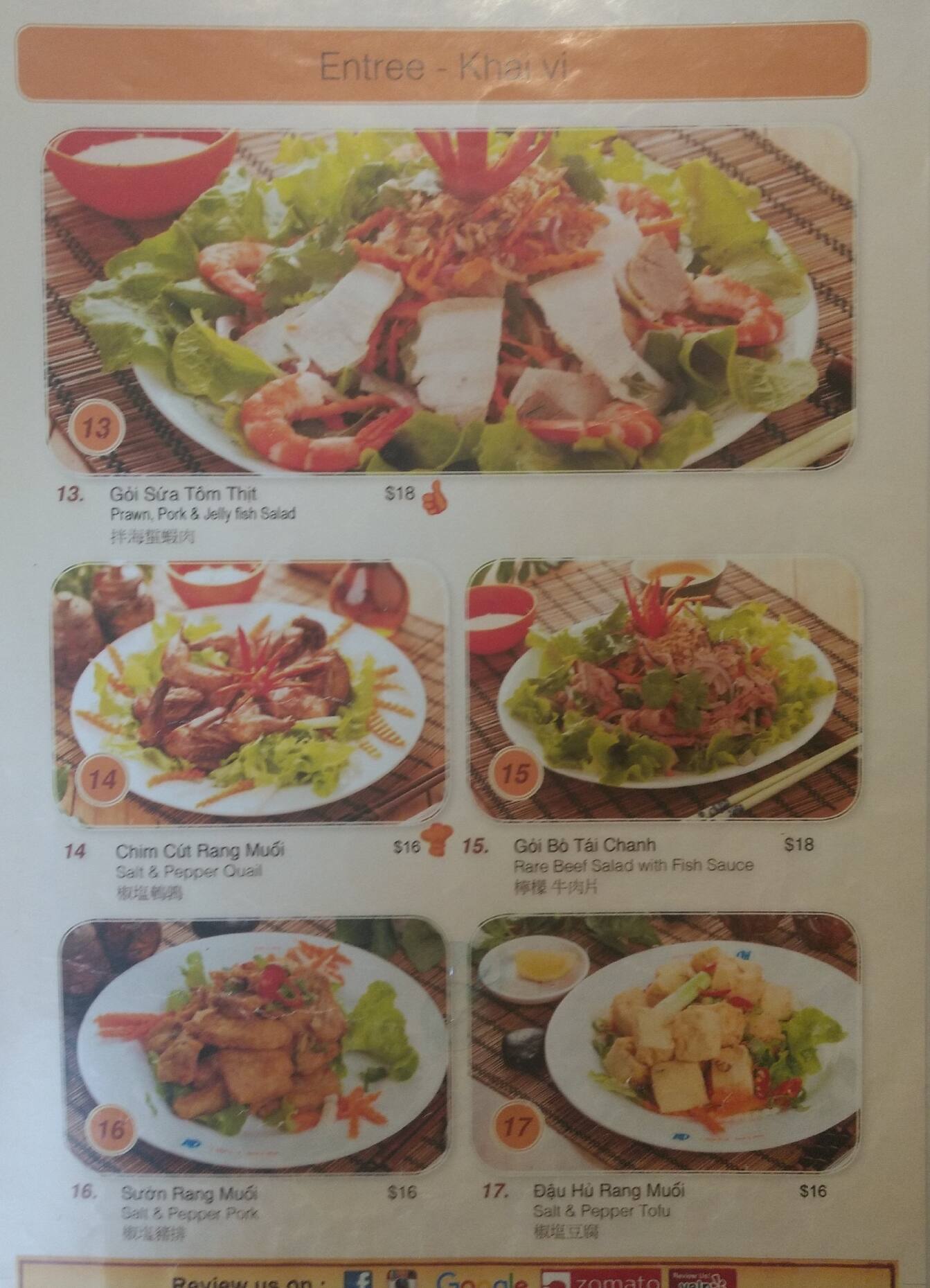 Menu at Oh My Phở Riverwood restaurant, Riverwood