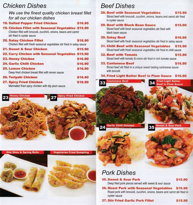 Kong Chinese Bistro, Greenvale, Melbourne - Urbanspoon/Zomato