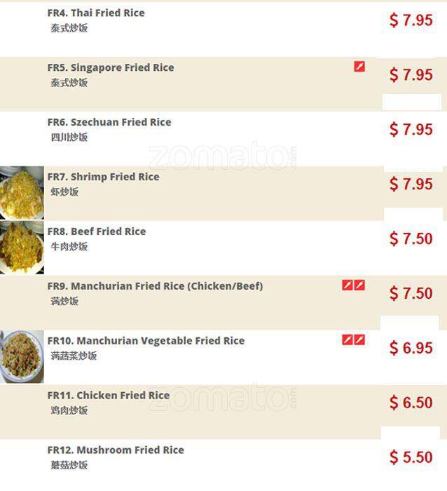 Menu at Hakka King restaurant, Markham, Markham Rd
