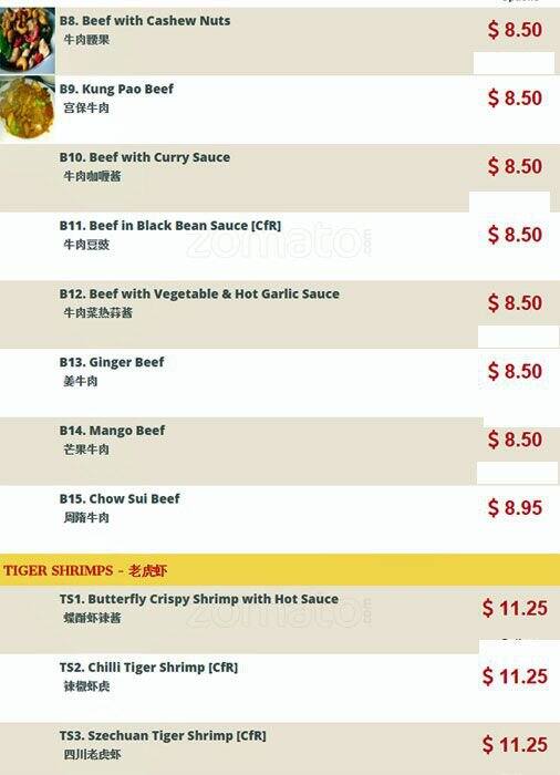 Menu at Hakka King restaurant, Markham, Markham Rd