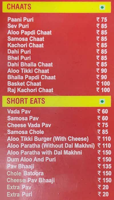 Menu of Bikash Babu Sweets, Panampilly Nagar, Kochi