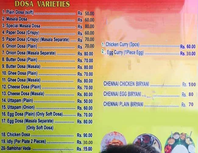 Menu at Dosa Junction, Siliguri, Shiv Mandir Main Road Shiv Mandir