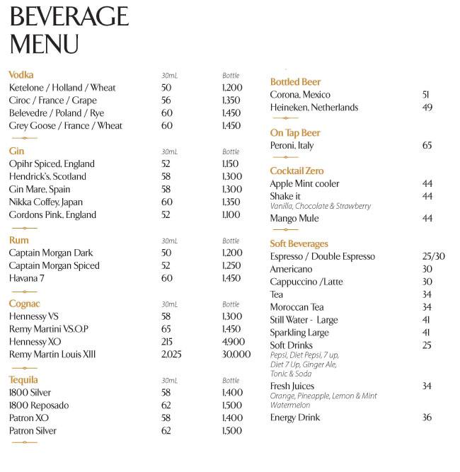 Menu at Pool Bar @ Jumeirah Emirates Towers, Dubai
