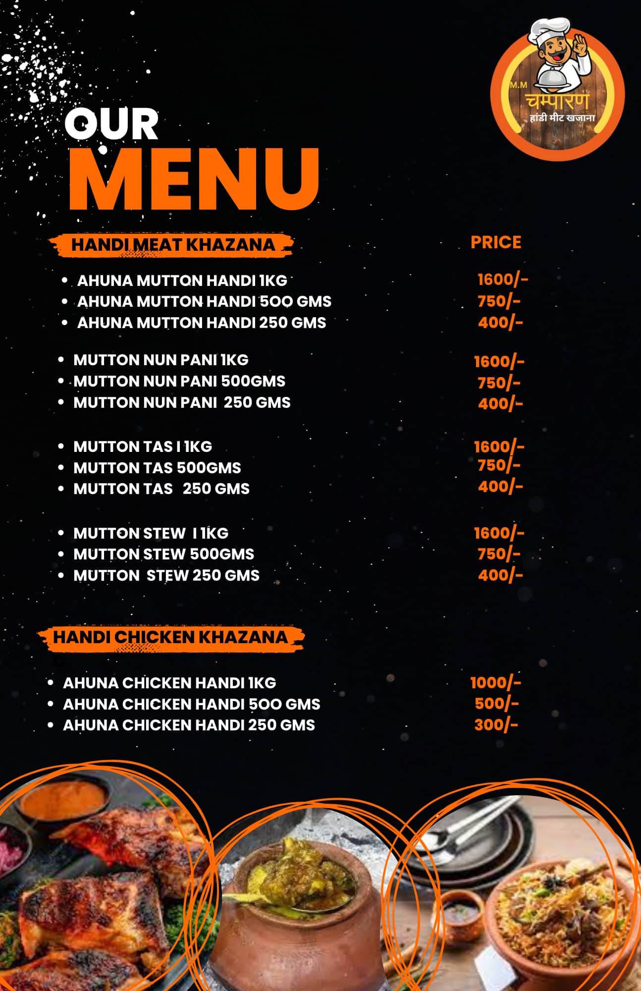 Menu of M.M Champaran Handi Meat Khazana, Transport Nagar, Lucknow