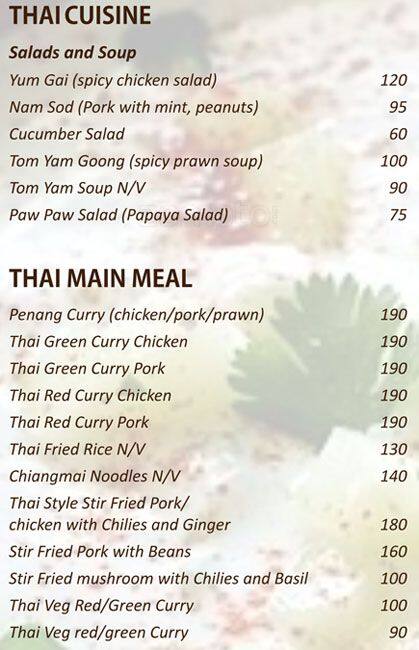 Menu at Momo Ghar Dining ( earlier Silkroute ), Guwahati, 1