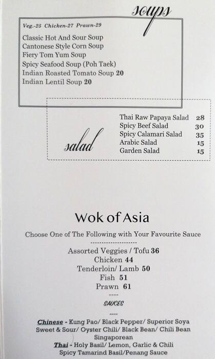 Menu at Royal Orchid Restaurant, Abu Dhabi, island - شارع السلام