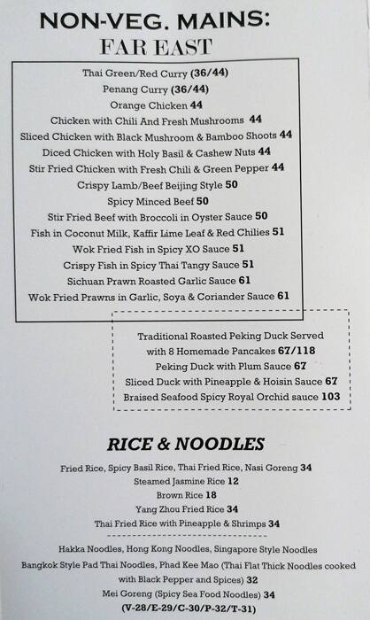 Menu at Royal Orchid Restaurant, Abu Dhabi, island - شارع السلام