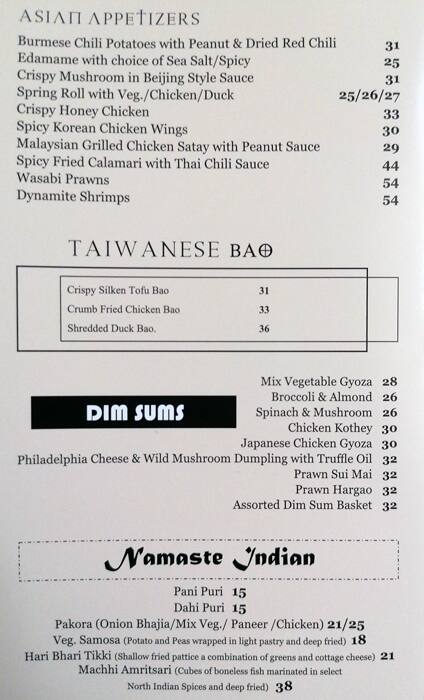 Menu at Royal Orchid Restaurant, Abu Dhabi, island - شارع السلام