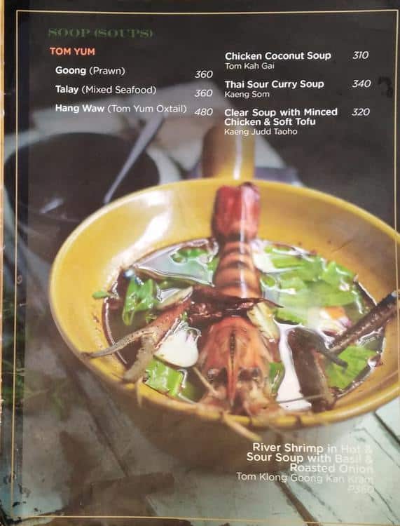 Menu at Tamarind restaurant, Taguig