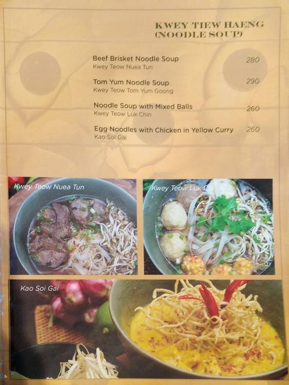 Menu at Tamarind: Taste of Thai restaurant, Taguig