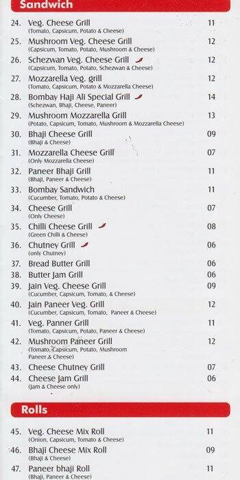 Bombay Haji Ali Star Cafe, Al Nahda, Dubai - Zomato