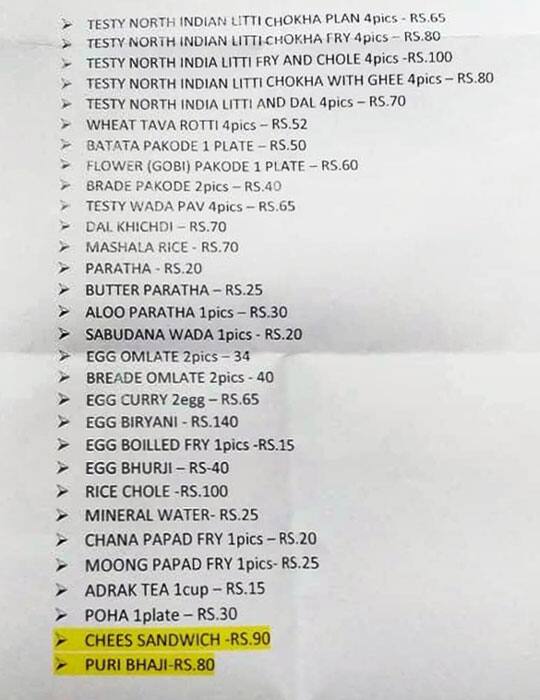 Menu of Aakruti Foods, Talegaon, Pune