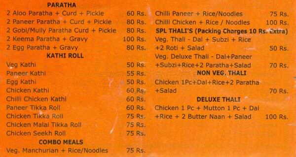 Menu at Punjabi Tarka, Gurugram Rural