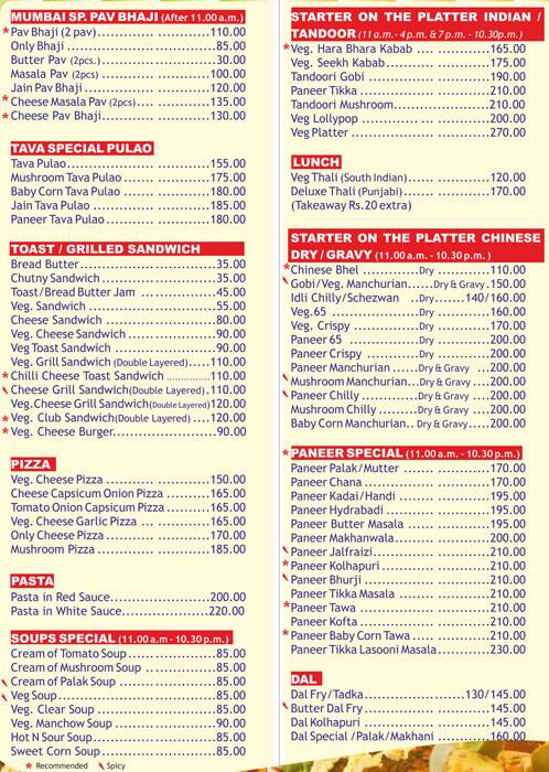 Food Court Menu, Menu for Food Court, Panaji, Goa - Zomato