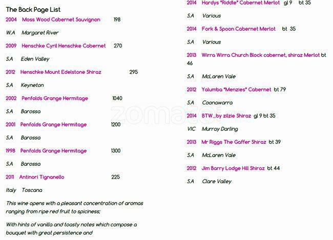 Menu at Cocoon Lounge Bar & Dining, Surfers Paradise