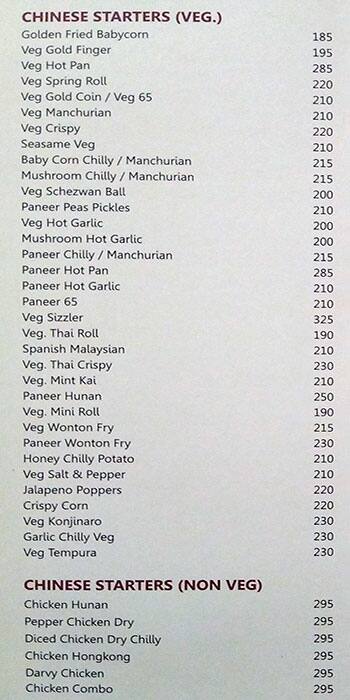 Menu at Signature Fine Dining Restaurant & Bar, Pune