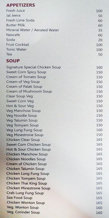 Menu at Signature Fine Dining Restaurant & Bar, Pune