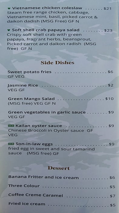 Menu at Ngon Restaurant Vietnamese and Asian Cuisine, Highett