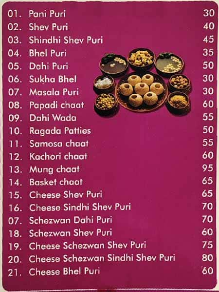 Menu at Chetak Sweet Point, Navi Mumbai, Shop 15