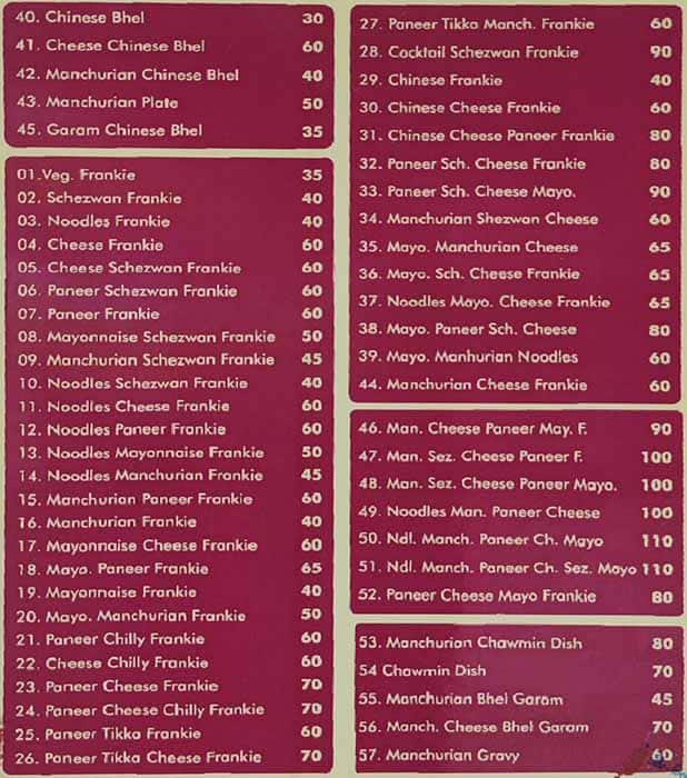 Menu at Chetak Sweet Point, Navi Mumbai, Shop 15