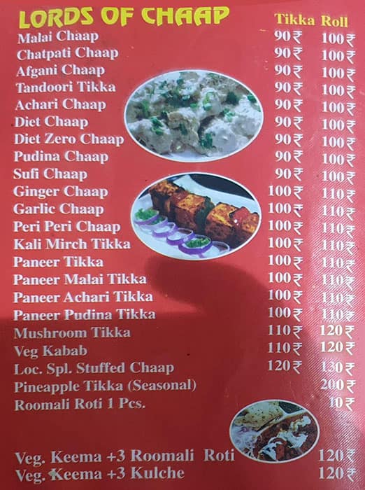 Menu of Lords Of Chaap, DLF Phase 3, Gurgaon